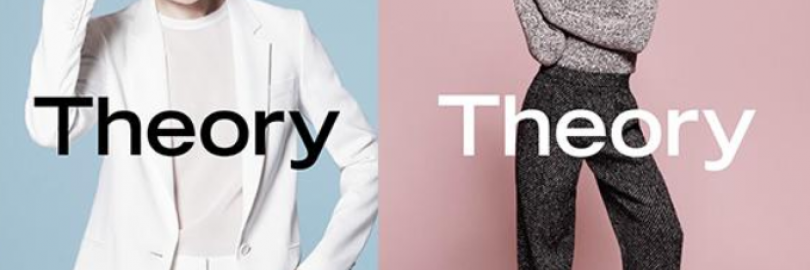 Theory是什么牌子，是几线品牌？(附购买网站+9%返利） - Extrabux