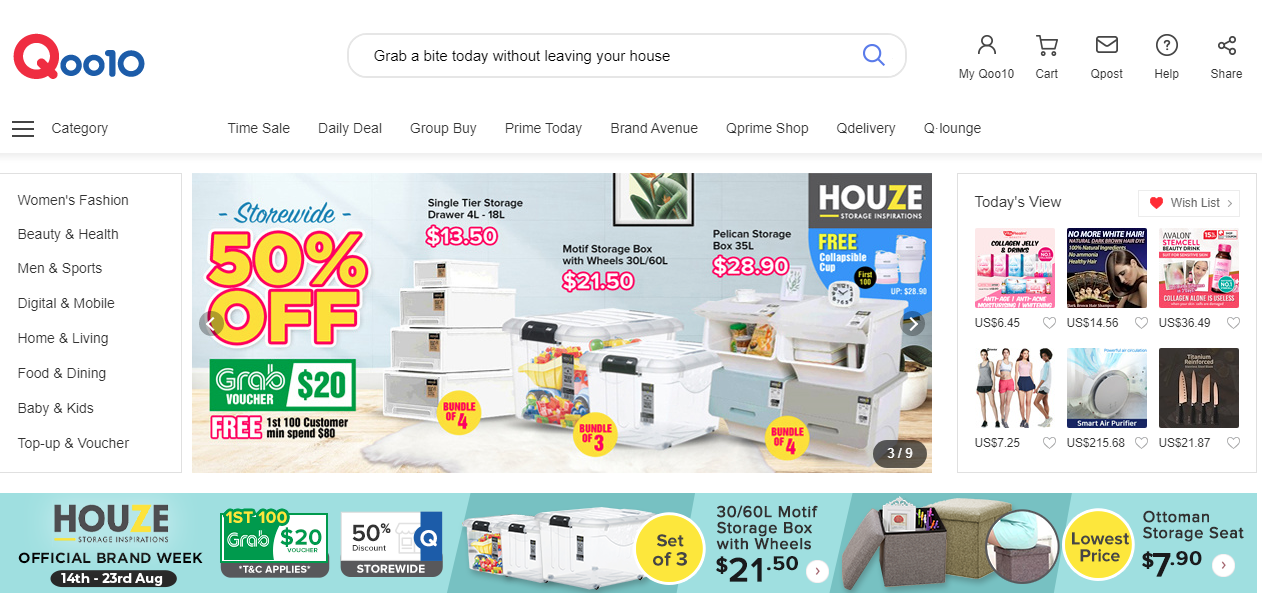 2022东南亚主流购物网站及跨境电商推荐 - 新加坡、马来西亚、印尼等！ - Extrabux