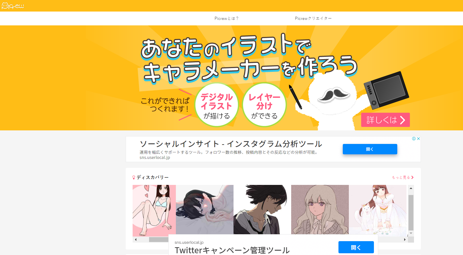 23个超好玩的网页小游戏网站推荐 - 无需下载，打开即玩，上班摸鱼必备！ - Extrabux