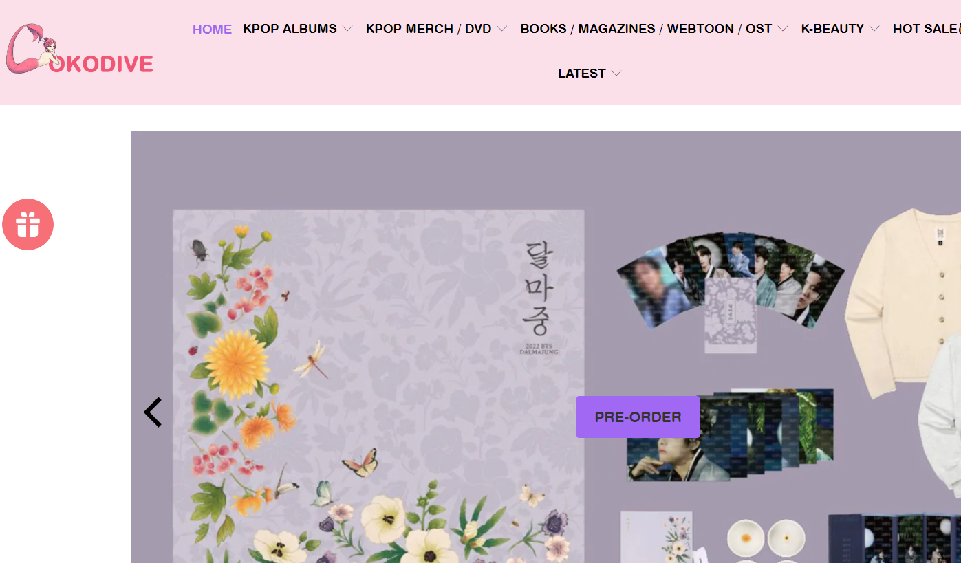 2023最全买日韩专辑的网站推荐 - 最新日韩热门专辑、CD、写真、周边等！ - Extrabux