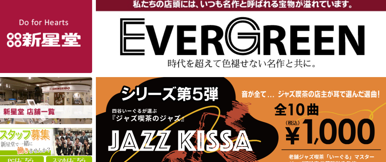 2023最全买日韩专辑的网站推荐 - 最新日韩热门专辑、CD、写真、周边等！ - Extrabux