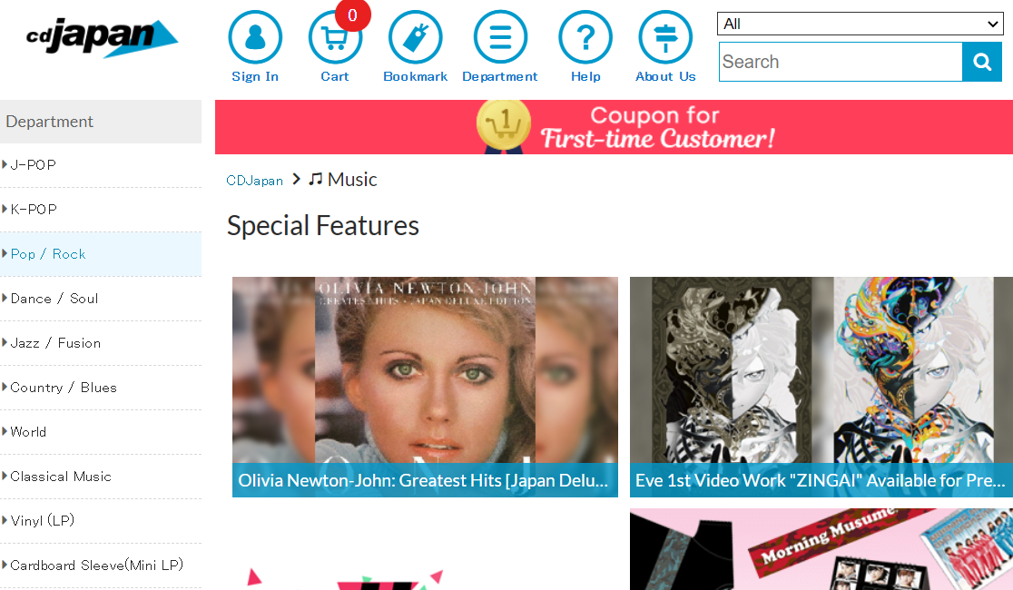 2023最全买日韩专辑的网站推荐 - 最新日韩热门专辑、CD、写真、周边等！ - Extrabux