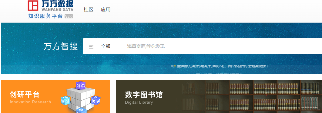 20个国内外论文投稿期刊平台/网站推荐（投稿方式+审核流程+时间） - Extrabux